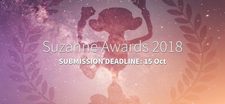Suzanne Awards 2018 - BlenderNation